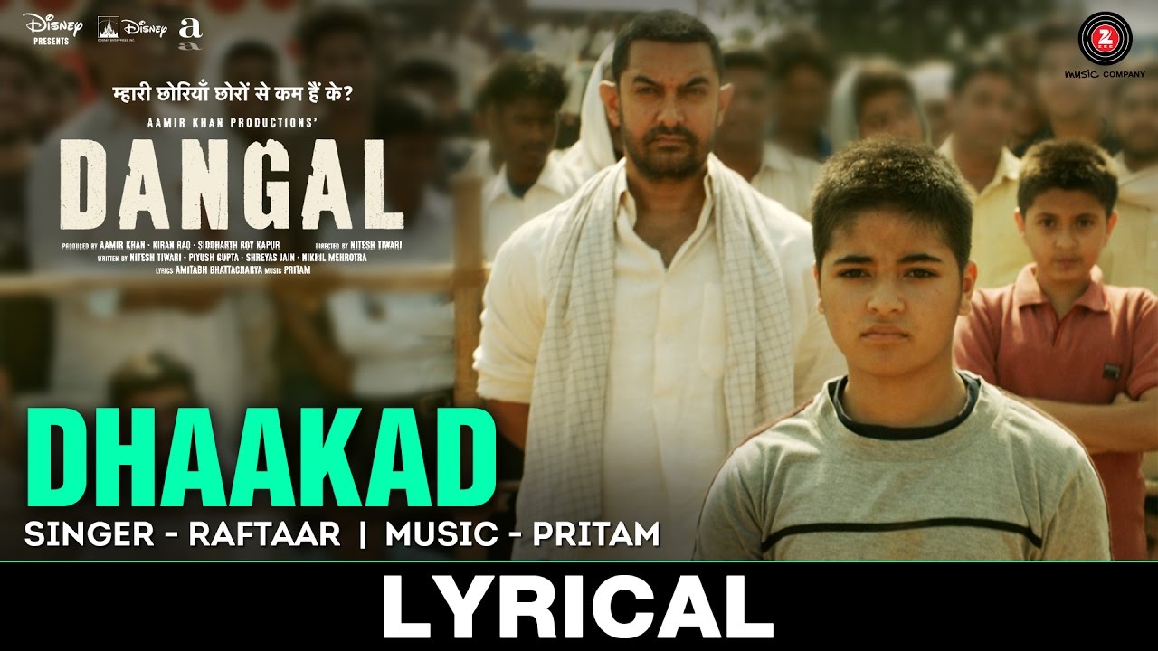 Dhaakad Song Lyrics