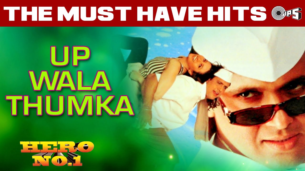 UP Wala Thumka Song Lyrics