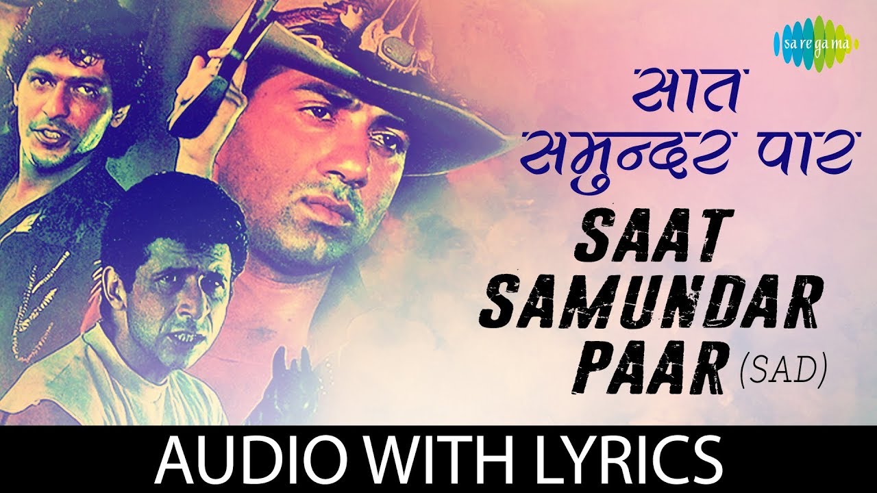 Saat Samundar Paar Song Lyrics - Vishwatma
