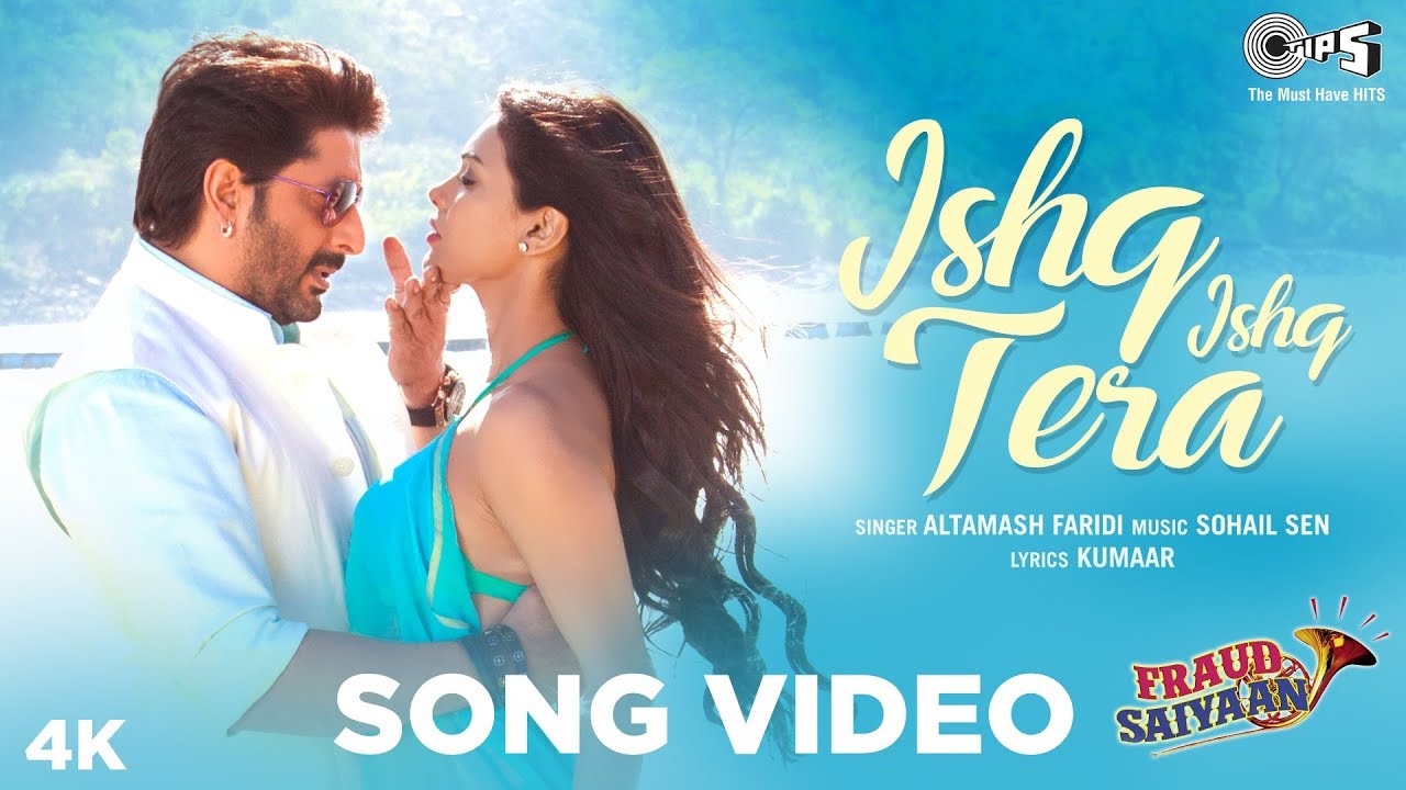 Ishq Ishq Tera Song Lyrics