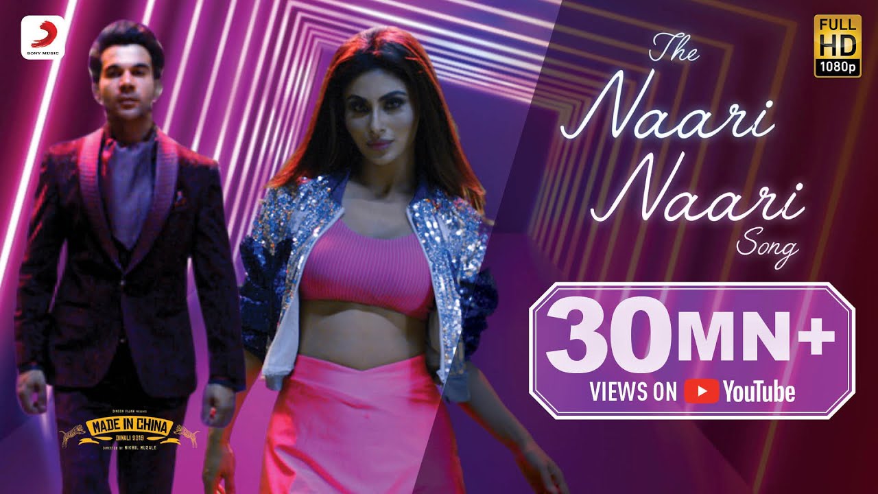 The Naari Naari Song Lyrics