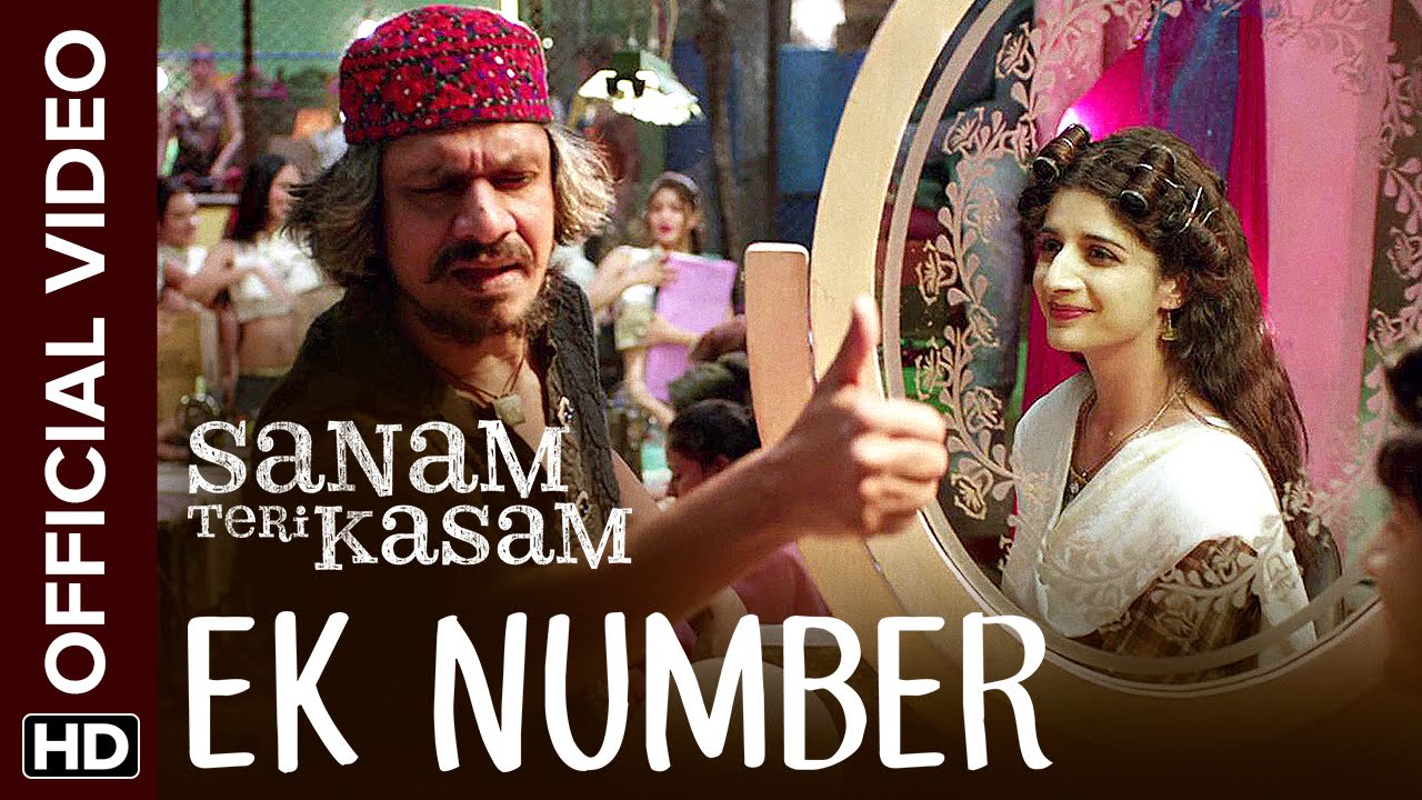 Ek Number Song Lyrics