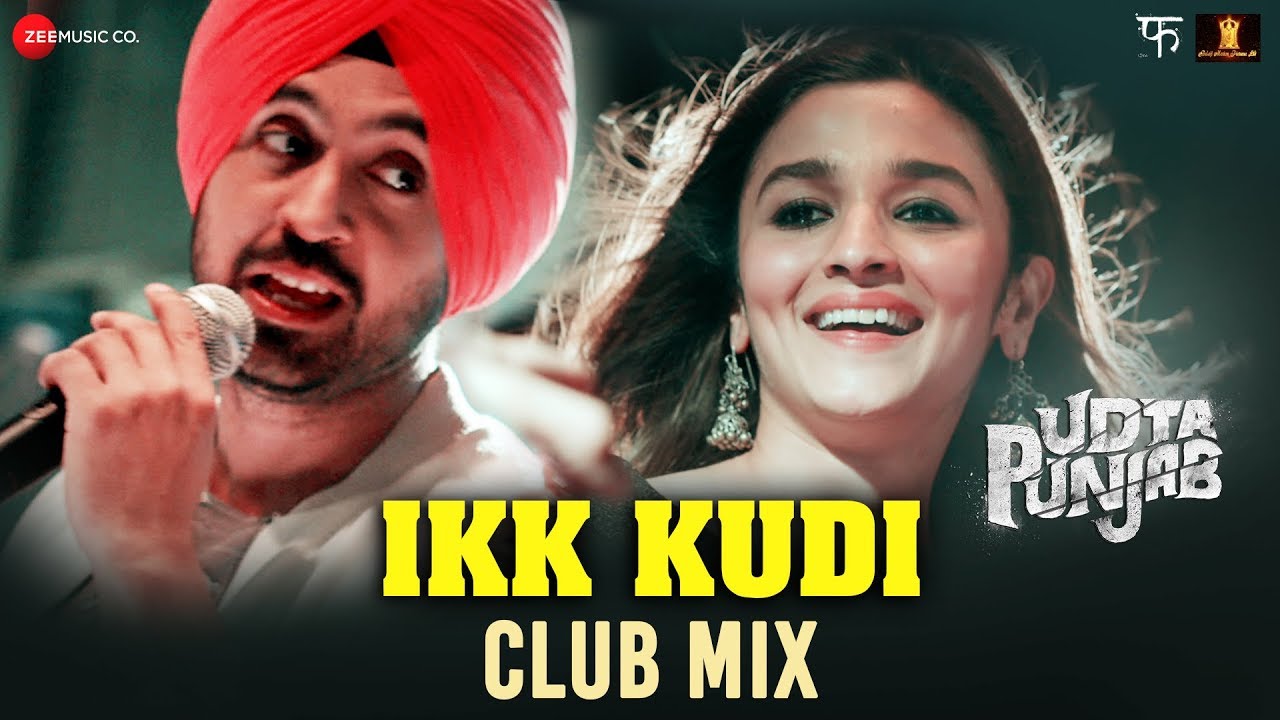 Ikk Kudi Song Lyrics