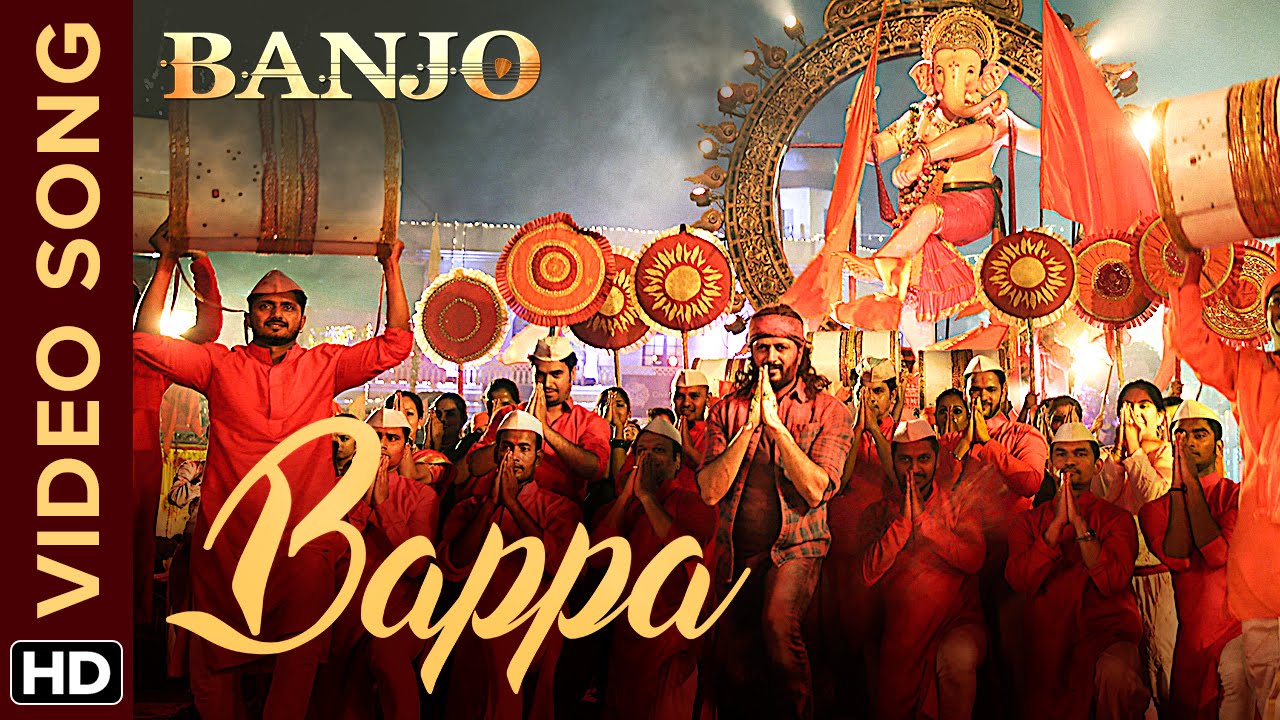 Bappa Song Lyrics