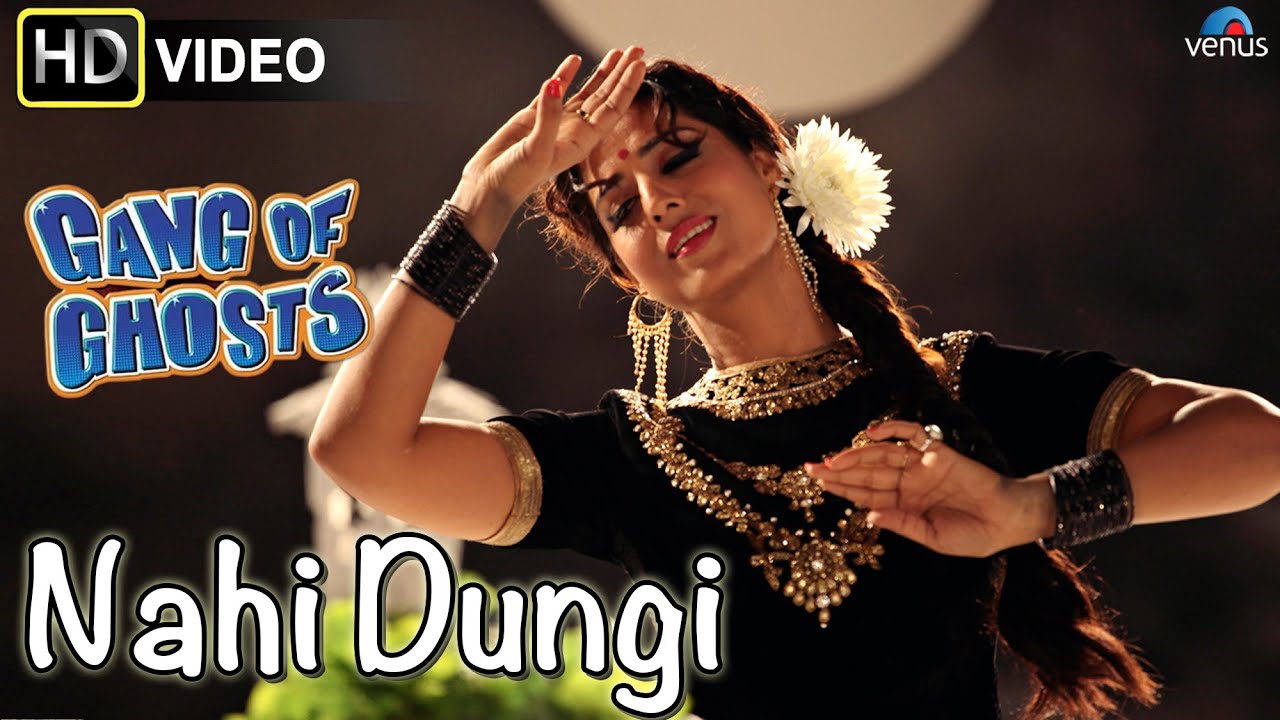 Nahin Dungi Song Lyrics