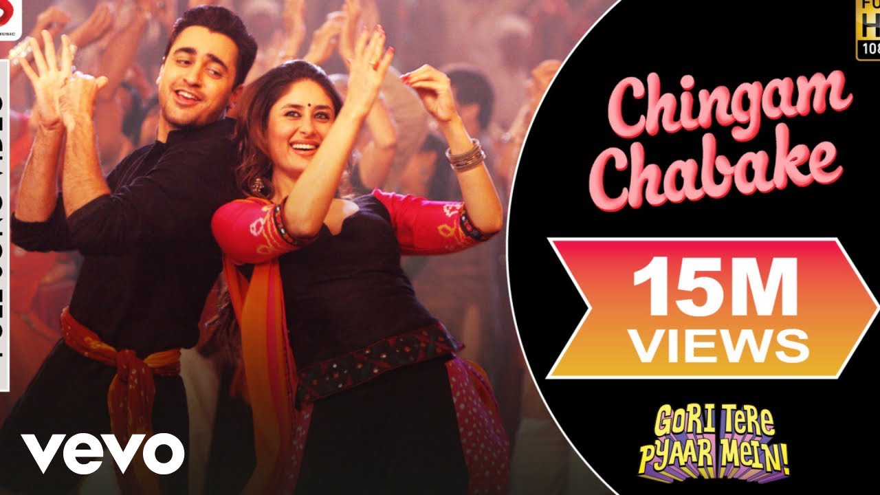 Chingam Chabake Song Lyrics