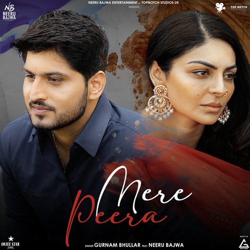 Mere Peera Song Lyrics - Kokka 2022 Film