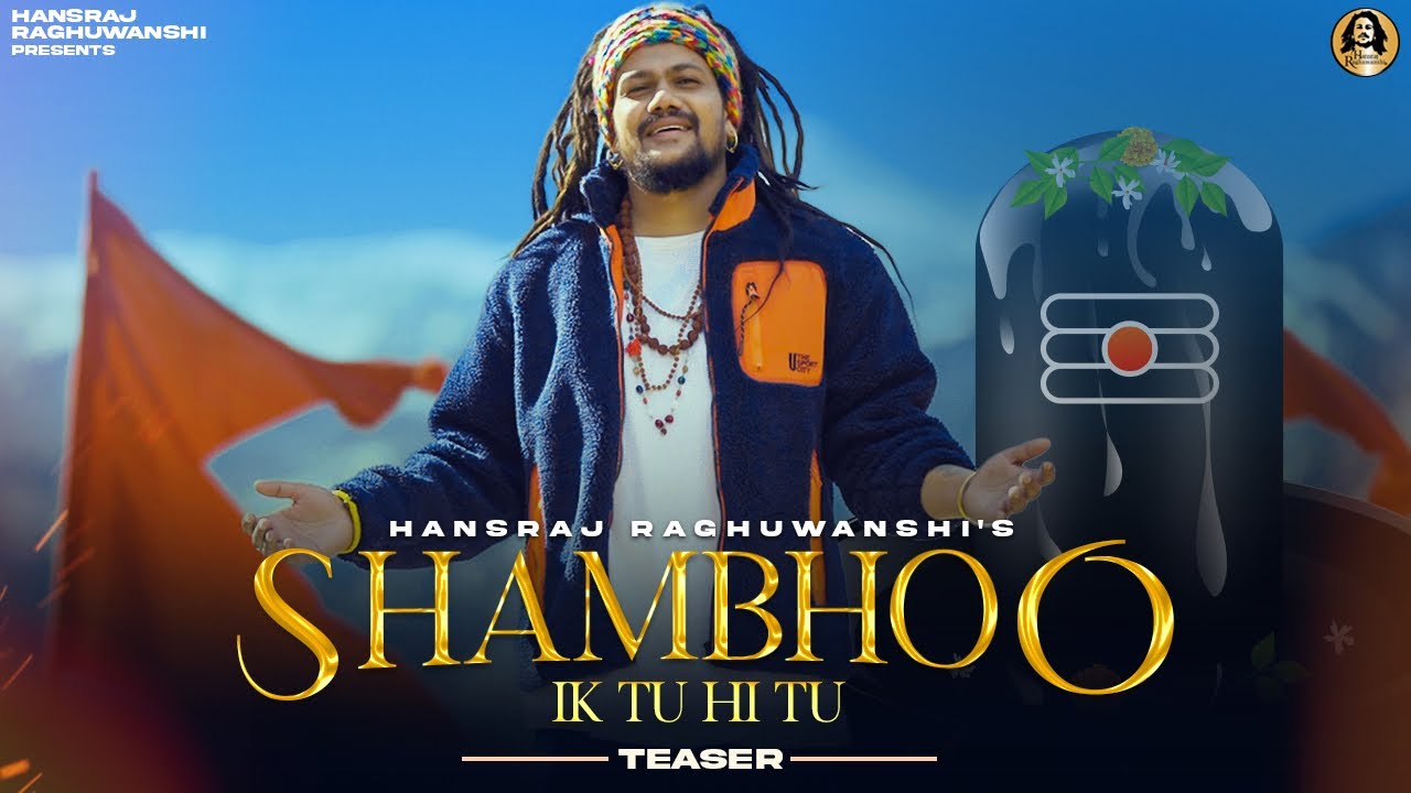 Shambhoo Ik Tu Hi Tu Song Lyrics
