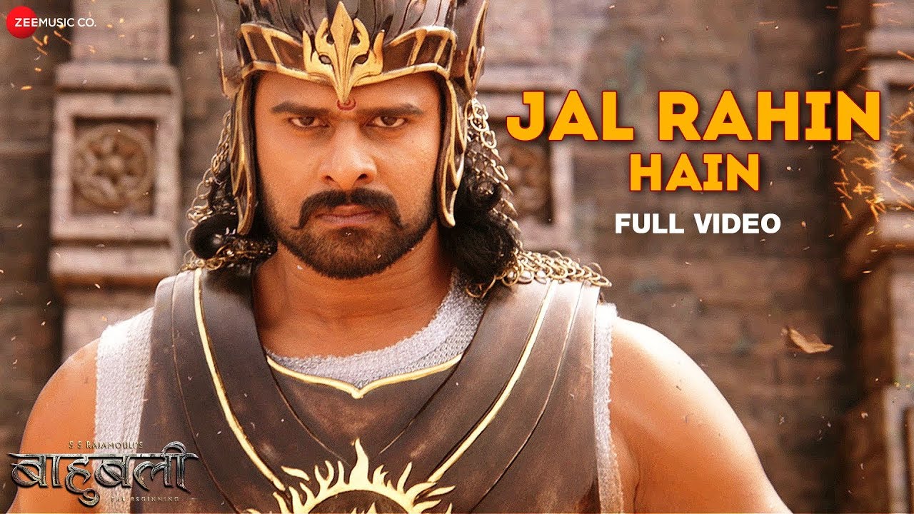 Manohari Song Lyrics - Baahubali : The Beginning 2015 Film