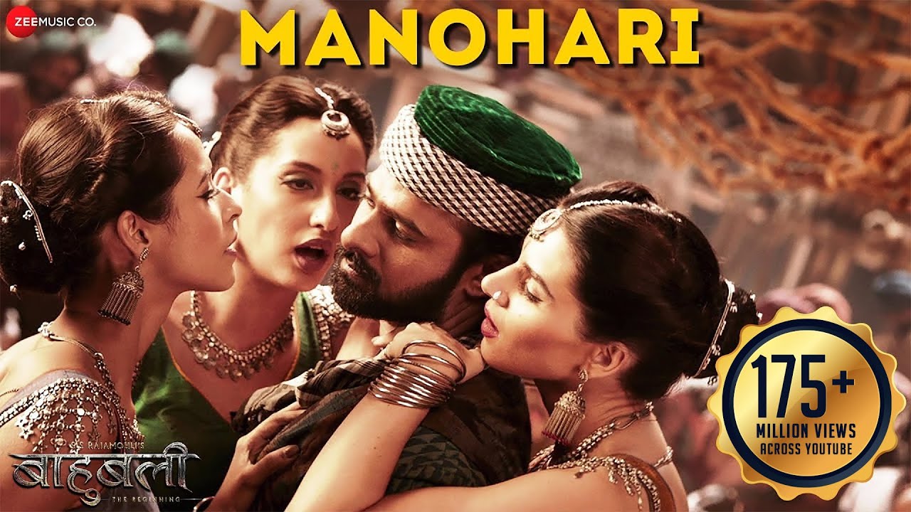 Manohari Song Lyrics - Baahubali : The Beginning 2015 Film