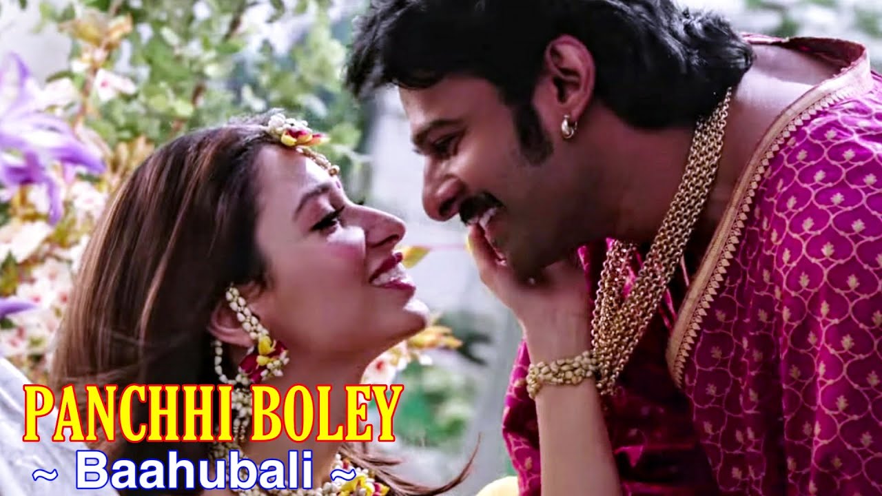 Manohari Song Lyrics - Baahubali : The Beginning 2015 Film