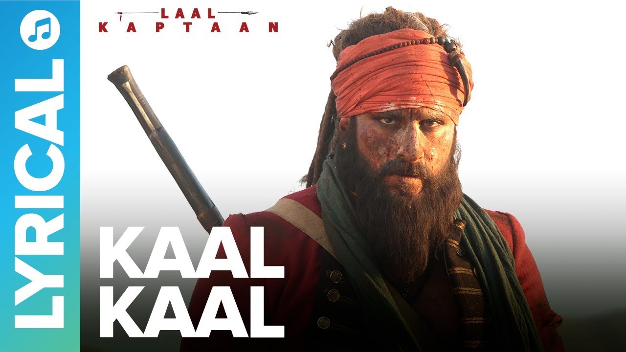 Kaal Kaal Song Lyrics