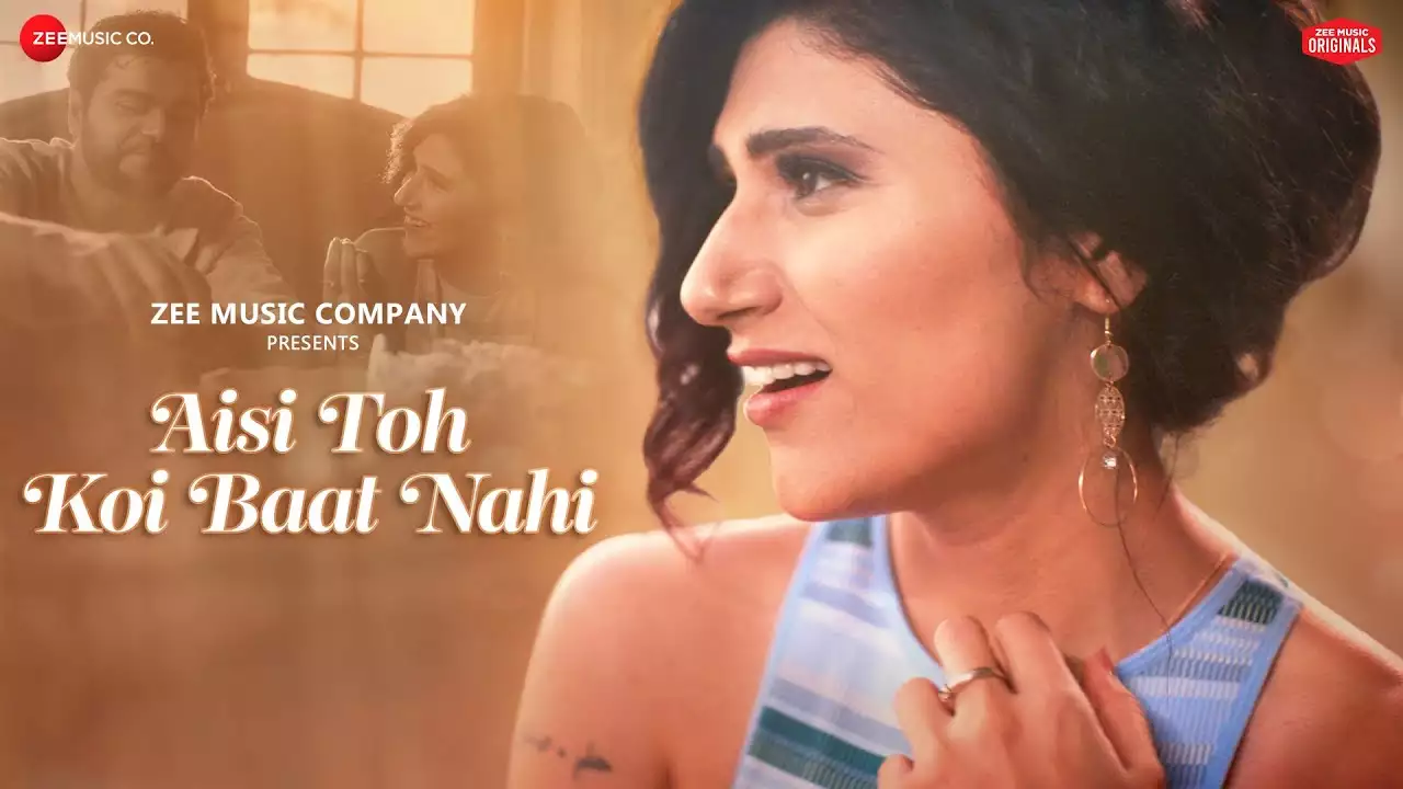 Aisi Toh Koi Baat Nahi Song Lyrics