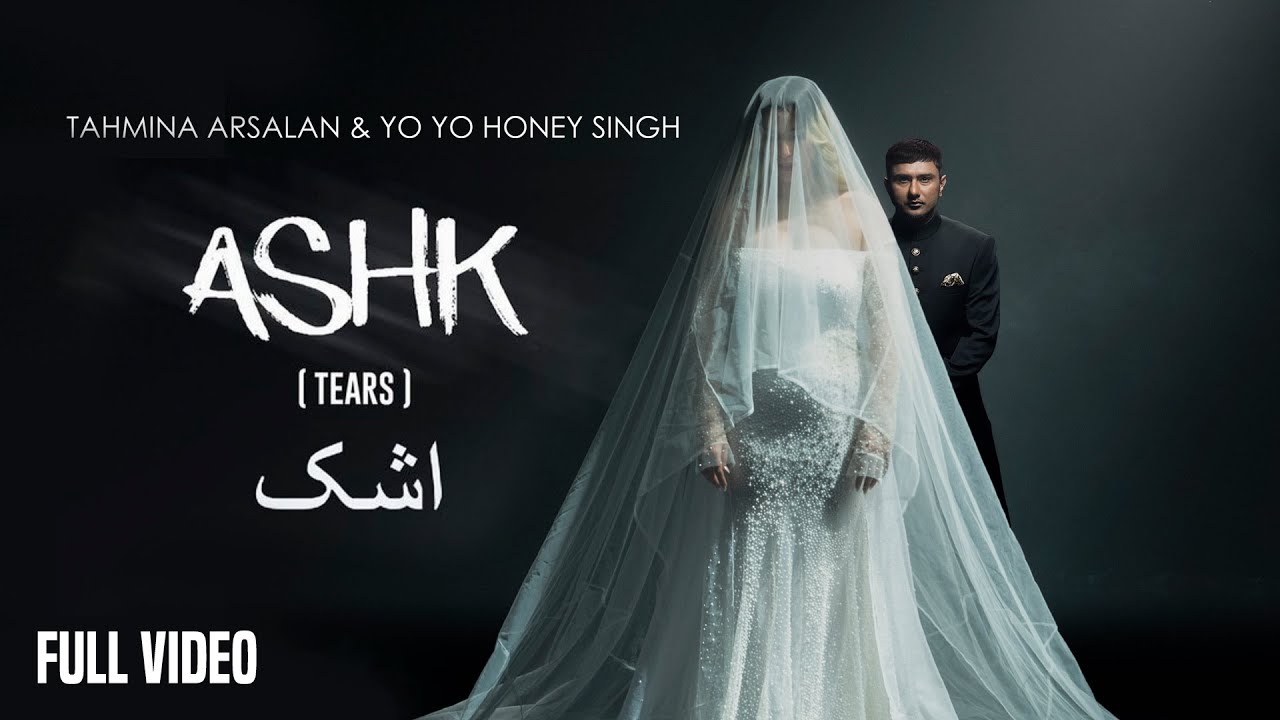 Ashk Song Lyrics