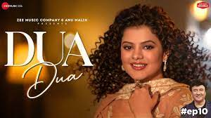 Dua Dua Song Lyrics