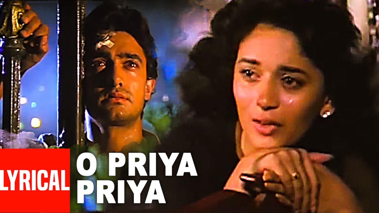 O Priya Priya Song Lyrics - Dil 1990 Film