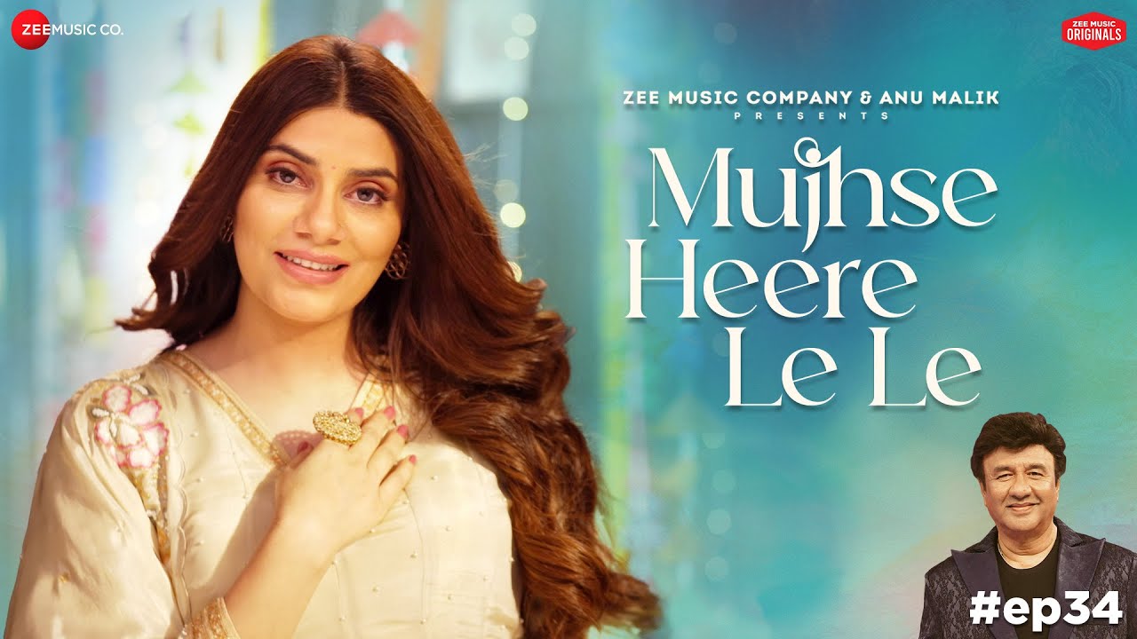 Mujhse Heere Le Le Song Lyrics - Zee Music Company