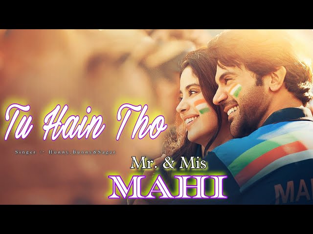 Roya Jab Tu Song Lyrics - Mr. & Mrs. Mahi 2024 Film