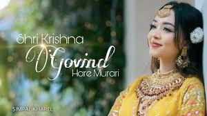 Shri Krishna Govind Hare Murari Song Lyrics - T-Series Hindi Album - 2025,