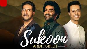 Sukoon Song Lyrics - Salim - Sulaiman's Bhoomi - 2025 Hindi Album - 2025