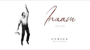 Inaam Song Lyrics