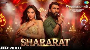 Shararat Song Lyrics